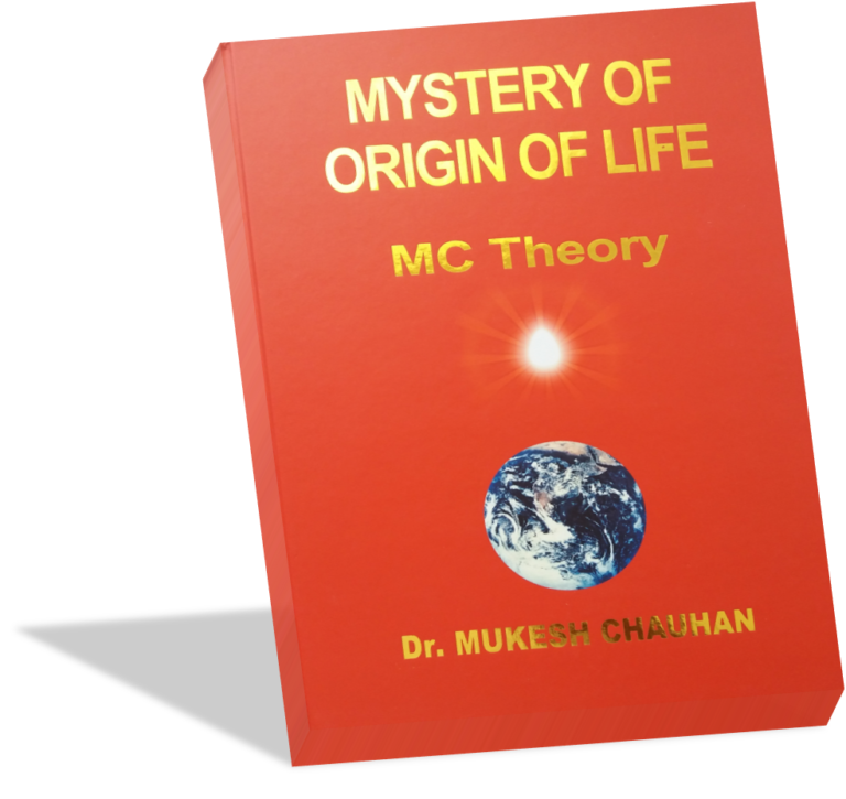 Origin of Life Book - Original God Consciousness