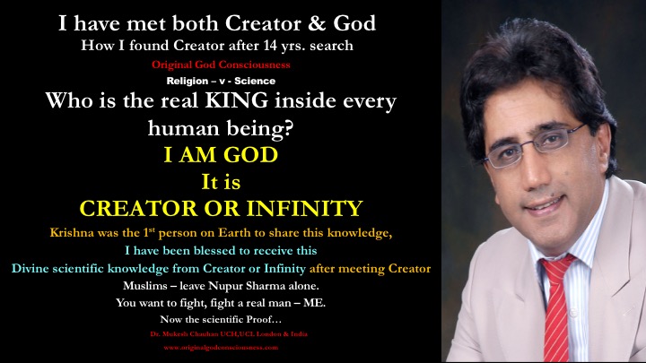 Creator is the KING inside human body – Original God Consciousness